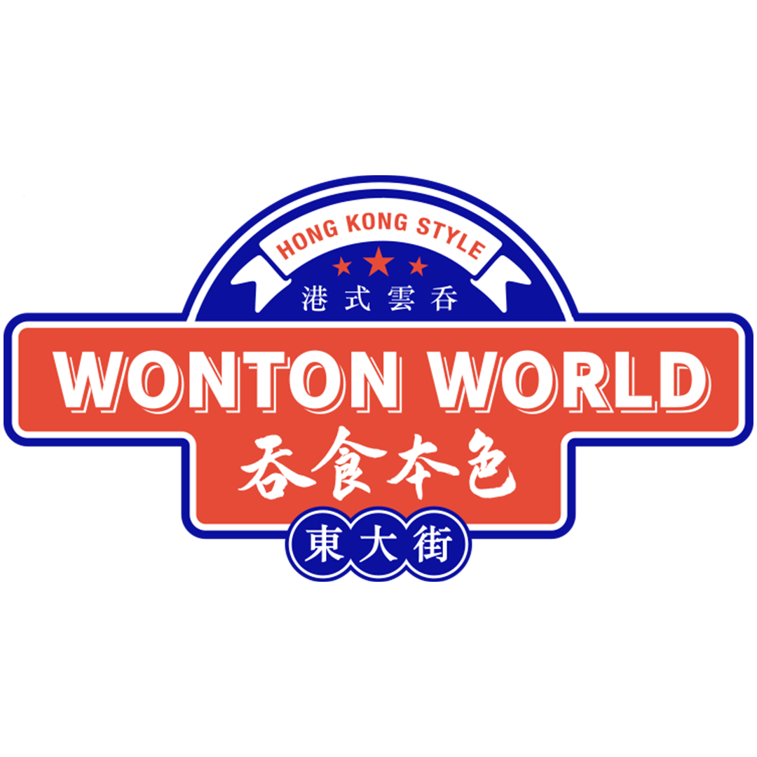 Wonton World 吞食本色 – TTYL 轉頭再港